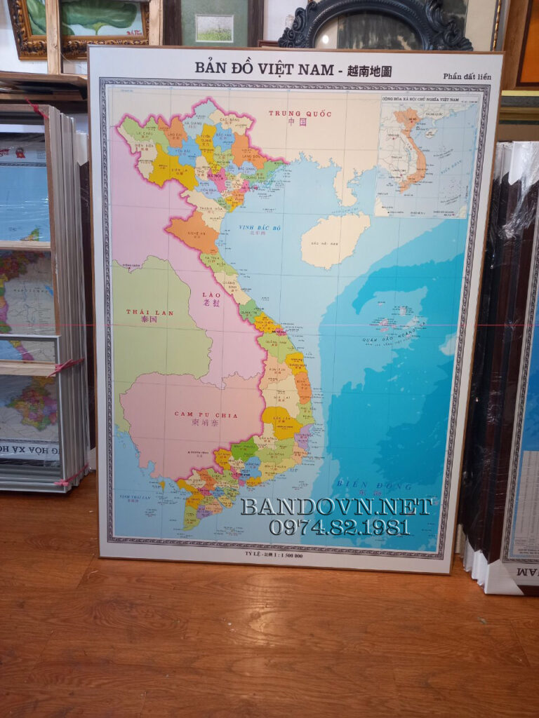 ban-do-viet-nam-tieng-trung-truoc-sap-nhap-vnt2